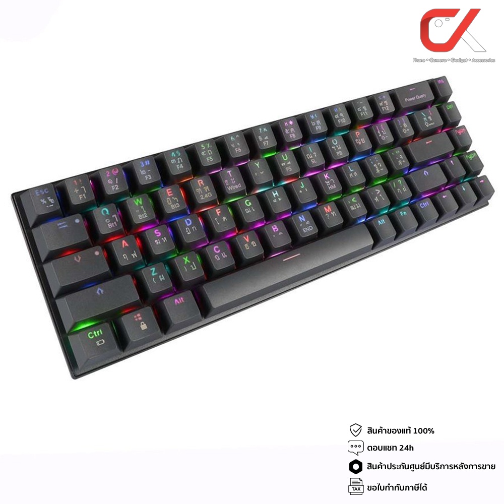 Tsunami MK-68 Outemu Switch คีย์บอร์ดเกมมิ่ง ไฟRGB 68Keys 60 Compact ...