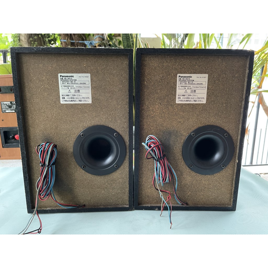 ลำโพง 1 คู่ มือสองญี่ปุ่น PANASONIC BI-WIRING SB-NS75 (830) 60W 6 โอห์ม ...