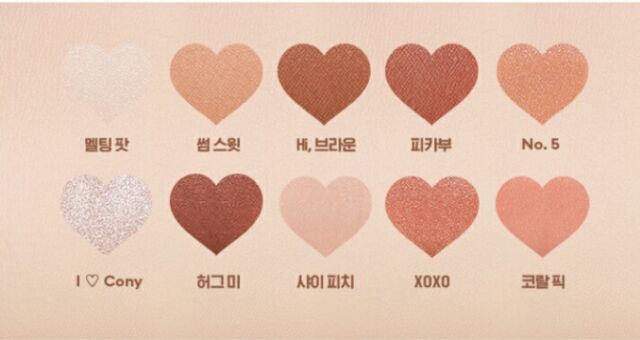 ถูกสุด พาเลทตาและแก้ม คุ้มมากMissha LINE FRIENDS Color Filter Shadow ...