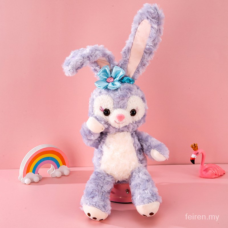 Spot StellaLou Doll Foldable Ear Rabbit Plush Toy Cute Stella Rabbit ...