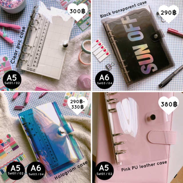DIY Planner set สมุดแพลนเนอร์ - t0mat0mm - ThaiPick