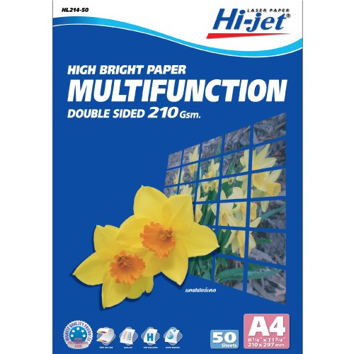 Hi-jet กระดาษมัลติฟังก์ชั่น Multifunction Paper 210 แกรม A4 50 แผ่น ...