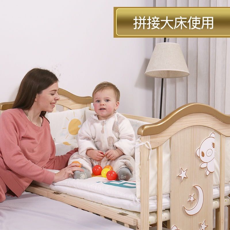 ทิชชู่เปียก เตียงเด็ก multifunctional เตียงเด็ก bb cradle ไม้เนื้อแข็ง ...