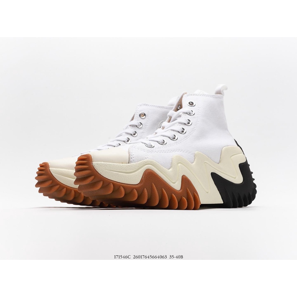 Converse Run Star Motion Platform Shoes Future Radio Converse's latest ...