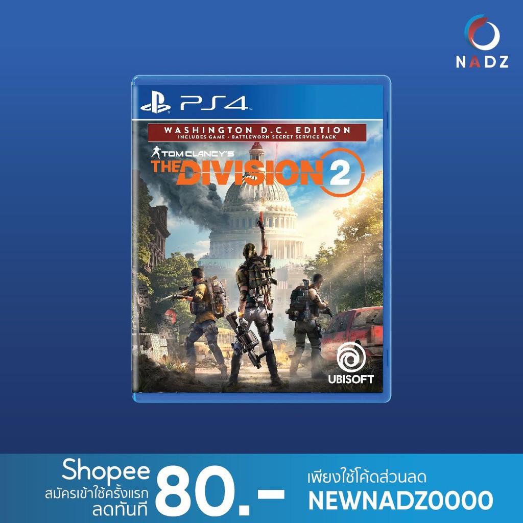 Playstation 4 Tom Clancys The Division 2 Washington D.C. Edition Thai ...