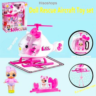 EMERGENCY HELICOPTER LOL เฮลิปคอปเตอร์ฉุกเฉินแอลโอแอล พร้อมตุ๊กตาแอลโอ ...