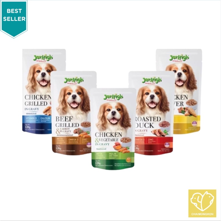 ยกโหลJerhigh Pouch อาหารเปียกสุนัข เจอร์ไฮ มี 5 รสชาติ ขนาด 120g ...