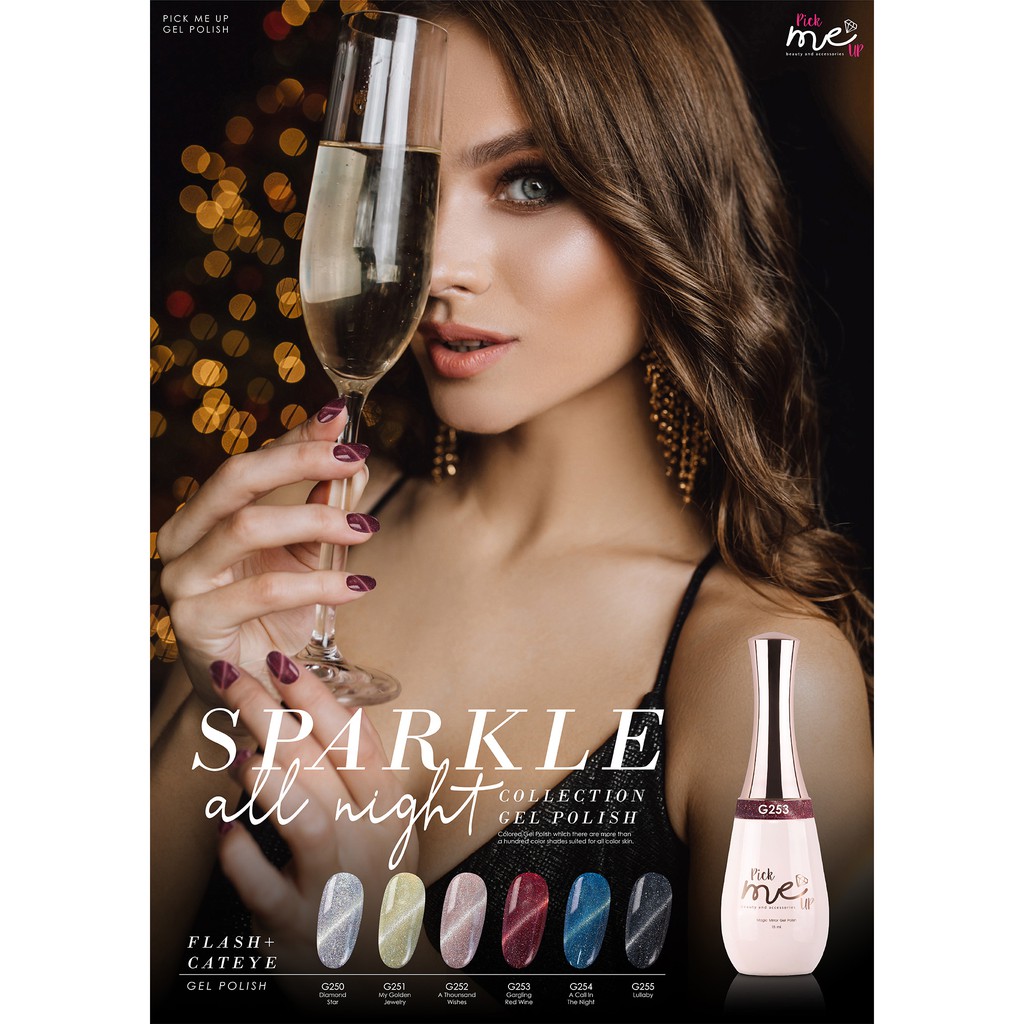 สีทาเล็บเจล Pick Me Up G253 Gargling Red Wine - pickmeup_official ...