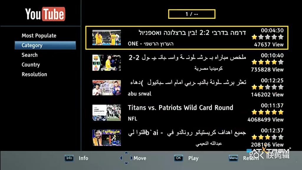 สินค้าพร้อมส่ง alerest อัล-เลอ-เรสท์ 1 กล่อง 10 แผง - lkb.pharma - ThaiPick