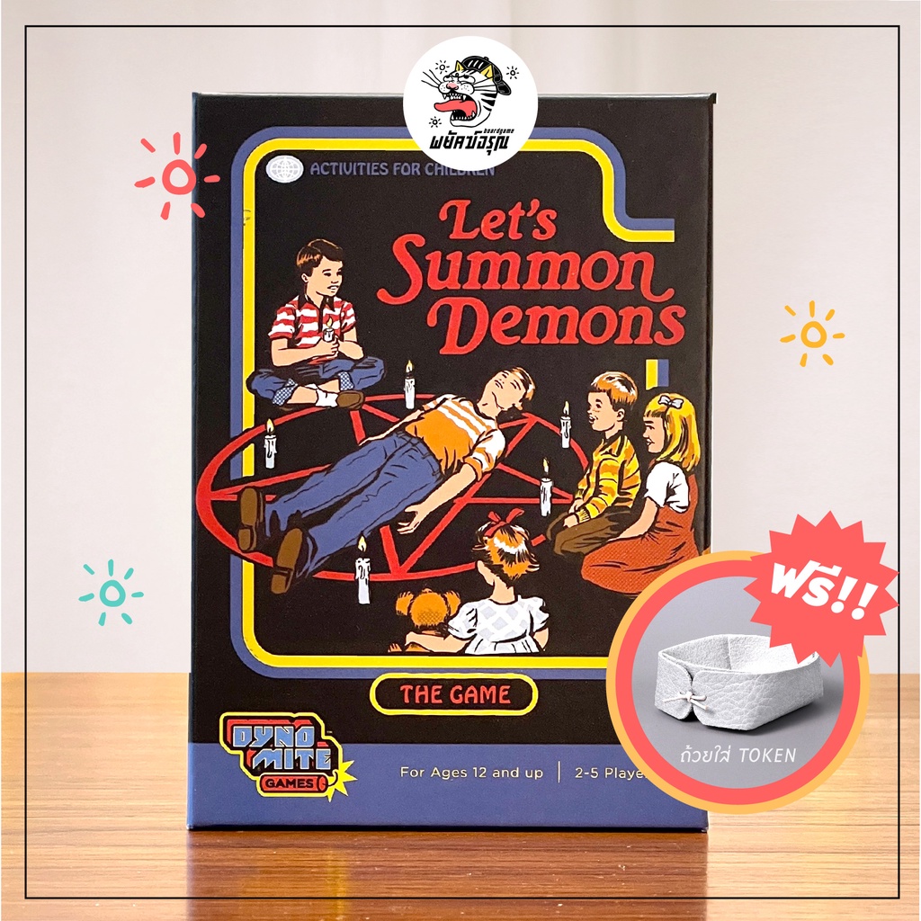 Lets summon demons - Board Game - บอร์ดเกม - payakarun_boardgame - ThaiPick