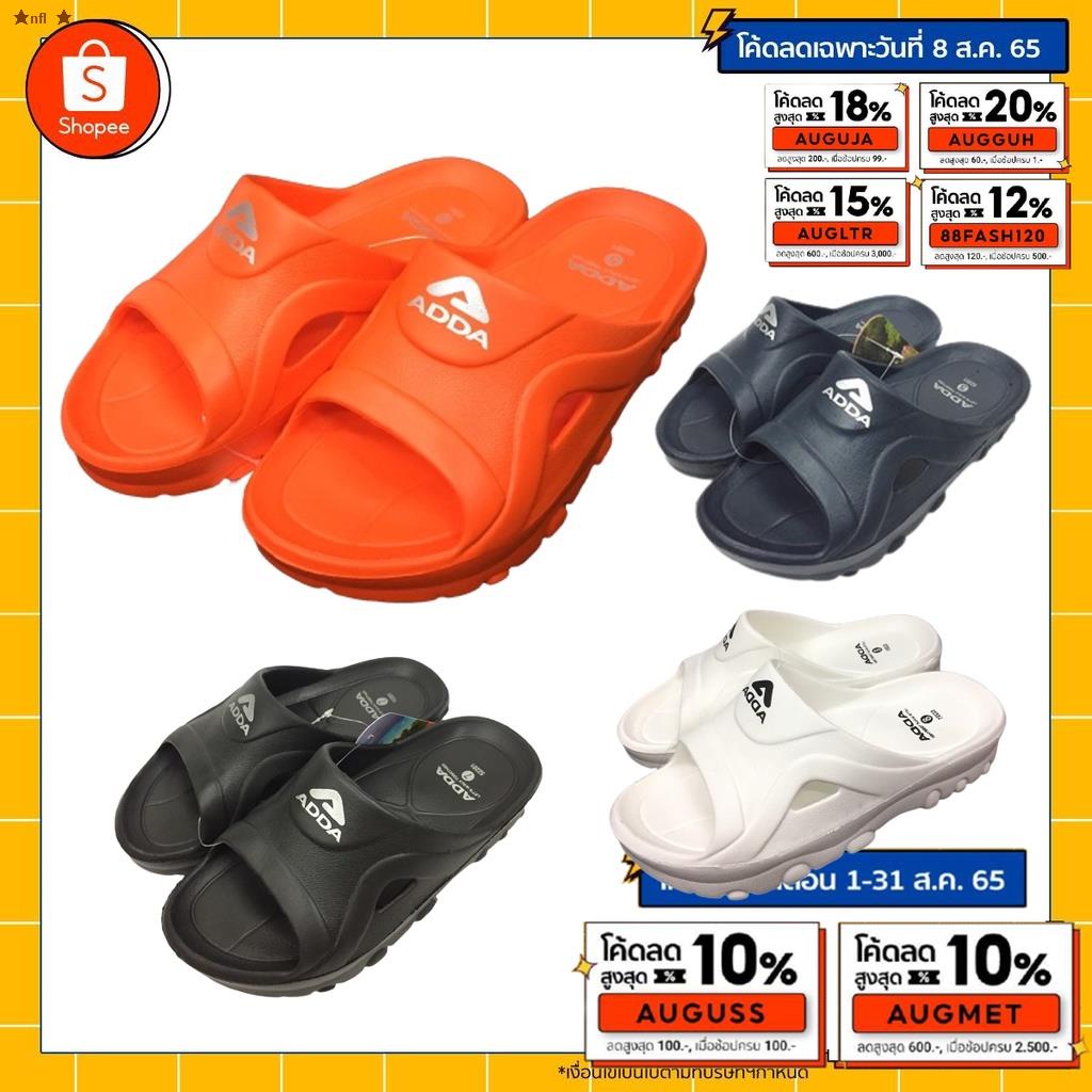 จุดประเทศไทยรองเท้าแตะ ADDA รุ่น 52201 ไฟล่อน3สี เบอร์4-10ใส่ได้ทั้ง ...