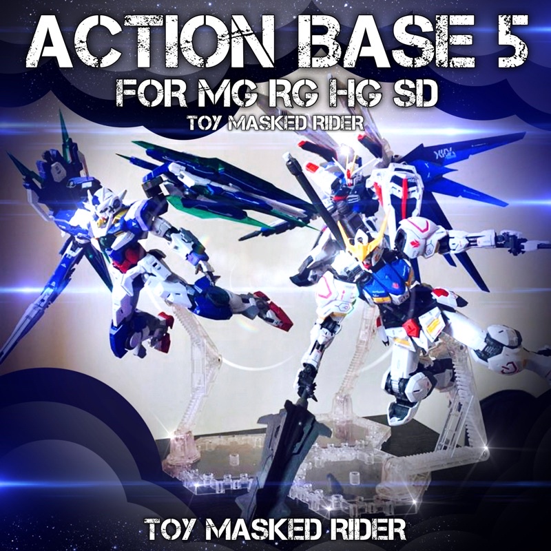ACTION BASE 5 ฐานตั้ง GUNDAM MG 1100 RG HG SD 1 ชุดตั้งหุ่นได้ 3 ตัว ...