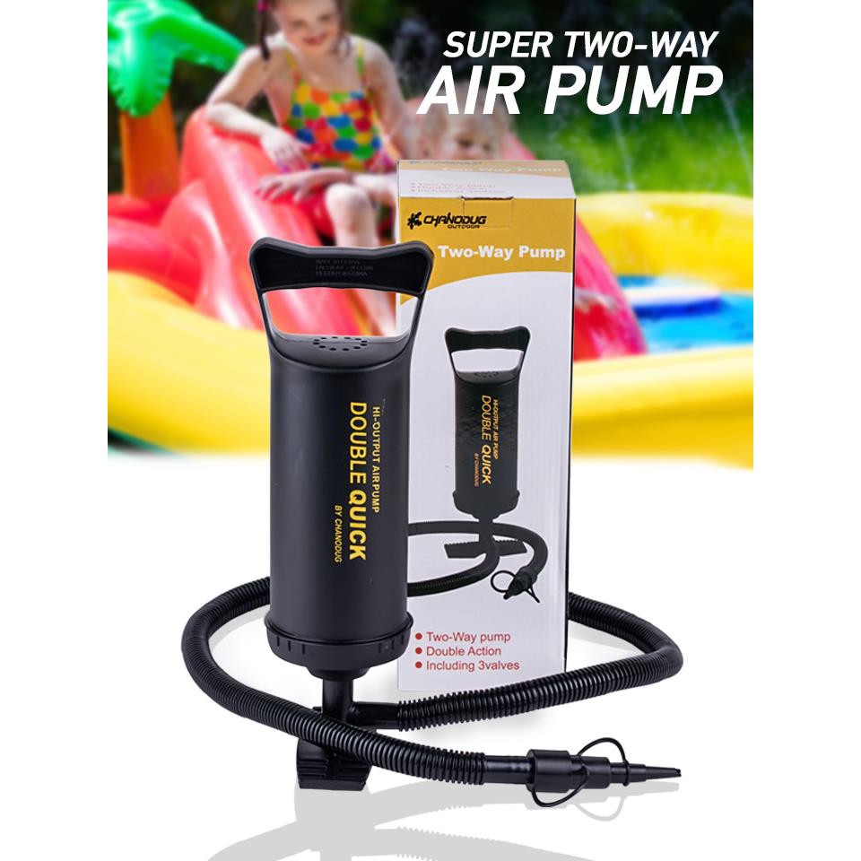 เครื่องสูบลม Super Two-Way Air Pump - stxdirect - ThaiPick
