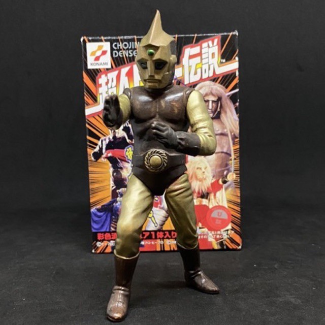 SPECTREMAN KONAMI REAL FIGURE 70S TOKUSATSU RARE - minimalrizztoy ...