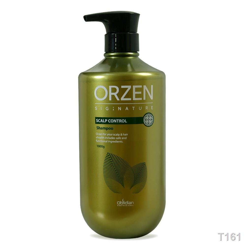 Obsidian Shampoo ถูกที่สุด พร้อมโปรโมชั่น ส.ค. 2023|BigGoเช็คราคาง่ายๆ