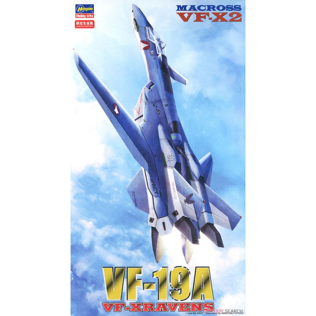 Hasegawa 1/72 VF-19A Ravens (VF-X 2) Macross The Super Dimension Fortress Macross - กันดั้ม กัน ...
