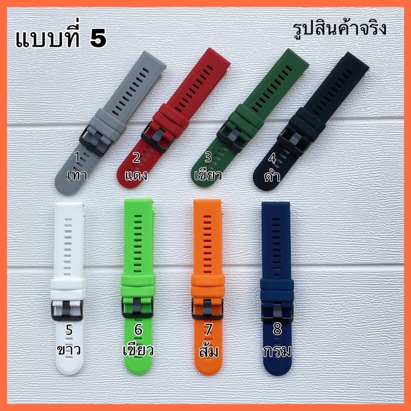 (พร้อมส่ง)สาย Garmin Vivoactive4 FR745 Venu2 FR255 สาย 22mm ...