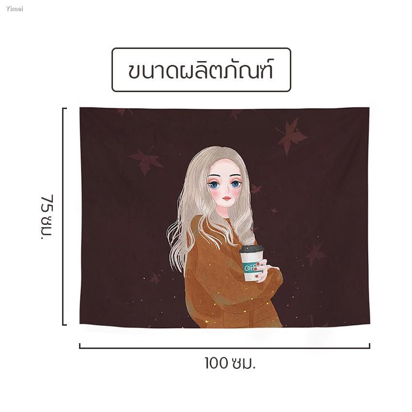 HotSale????₪Feiyana (เฟยญานา) ผ้าแขวนผนัง ผ้าแต่งห้อง ลายผู้หญิง สไตล์มินิมอล แต่งห้องมินิมอล ...