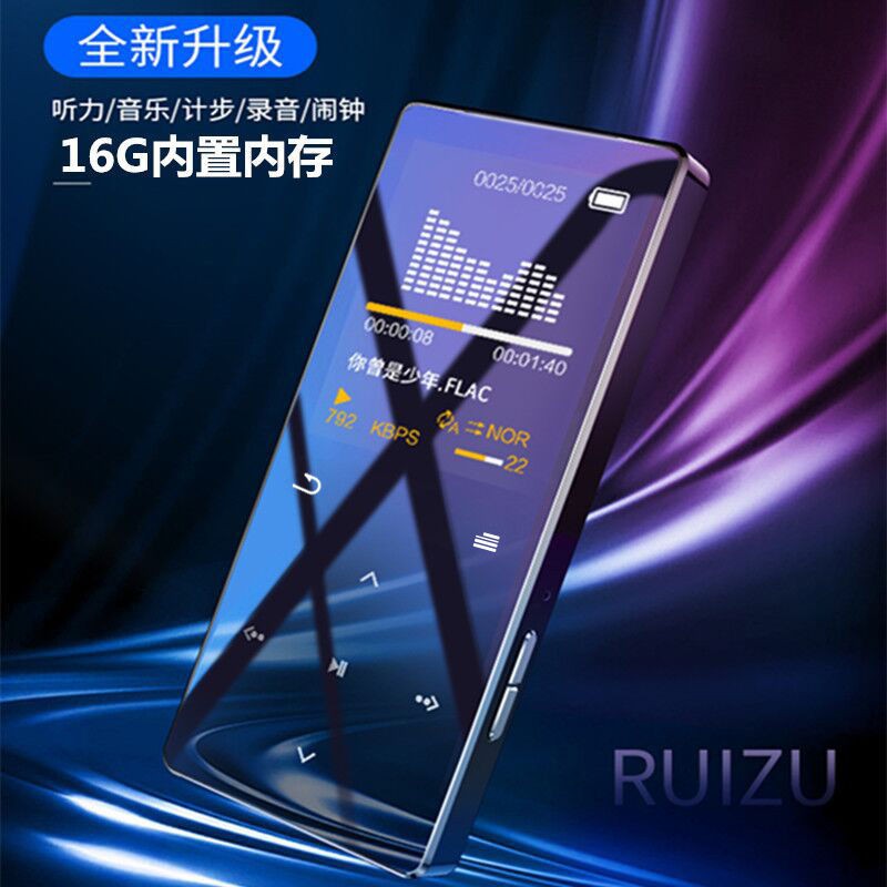 ☋Ruizu mp3 Walkman Touch Screen mp4 Lossless Music เครื่องเล่น MP5 ...