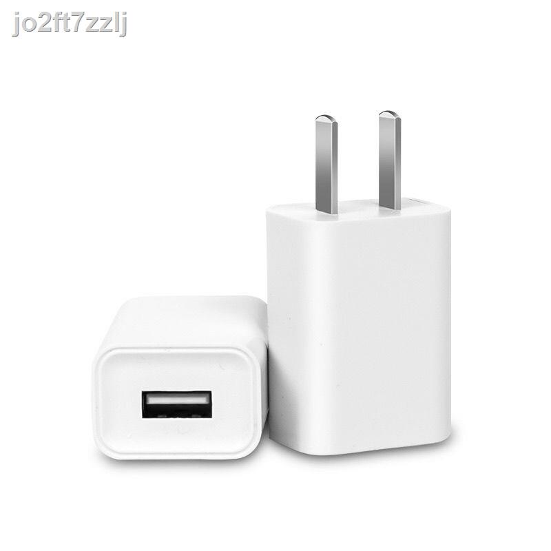 5V2A สายข้อมูลชาร์จเร็ว การชาร์จอย่างรวดเร็ว การชาร์จแบบสากล หัวสำหรับ ...