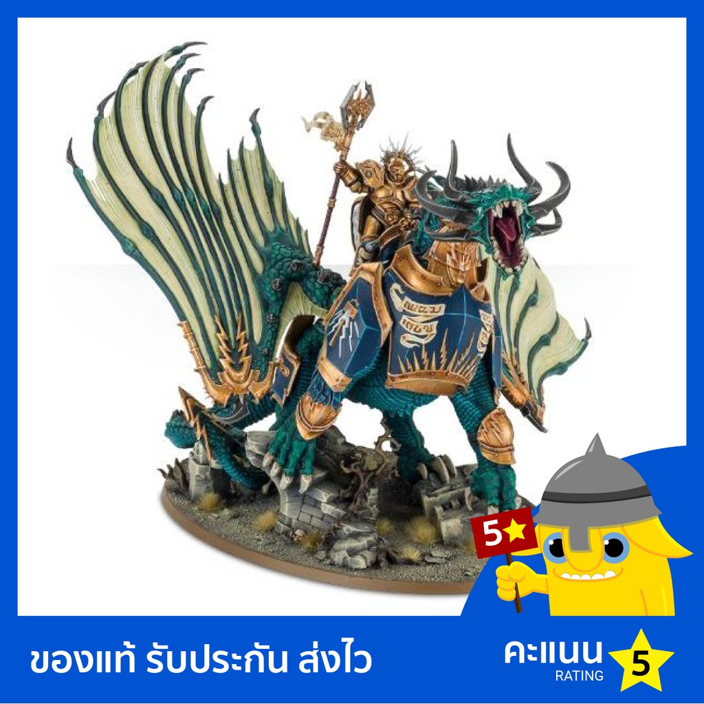 Warhammer AOS: Stormcast Eternals: Easy to Build Sequitors ...