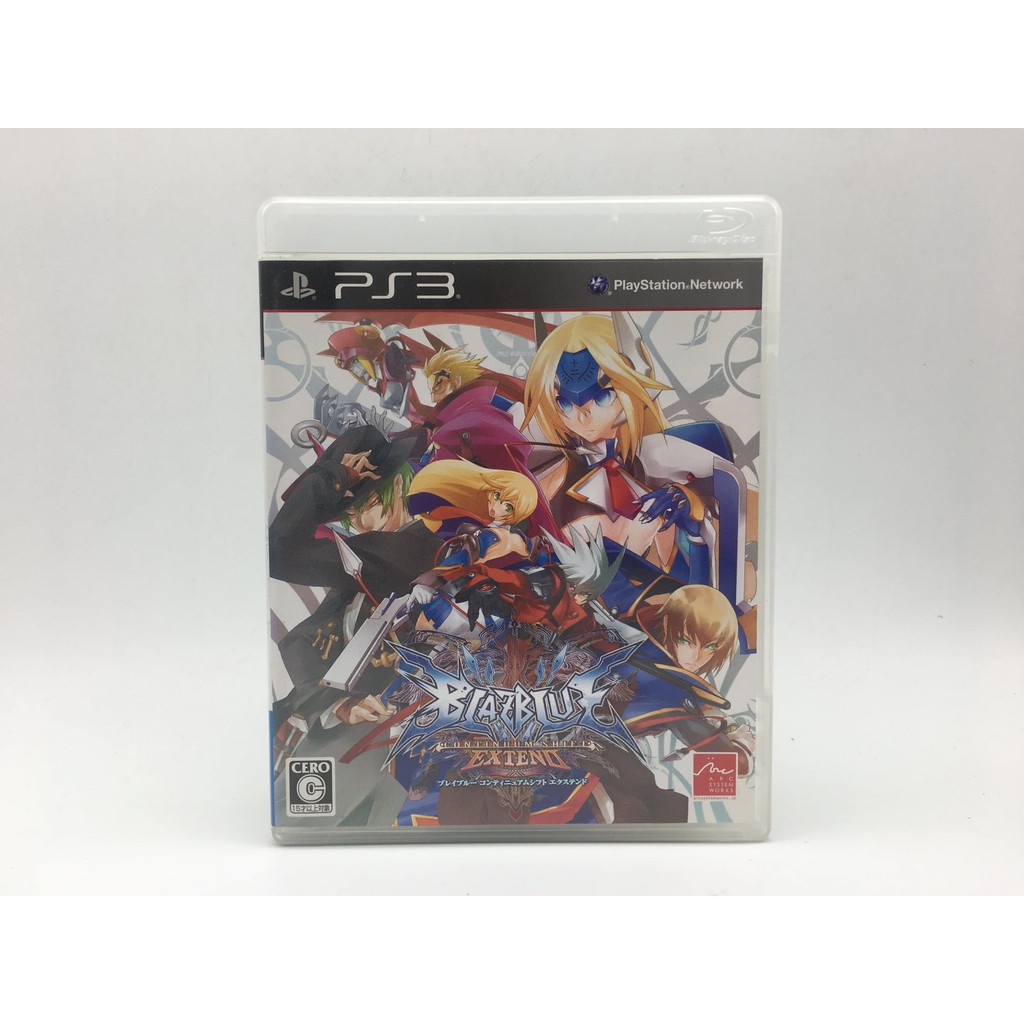 Blazblue Continuum Shift Extend Ps3 Shopee Thailand