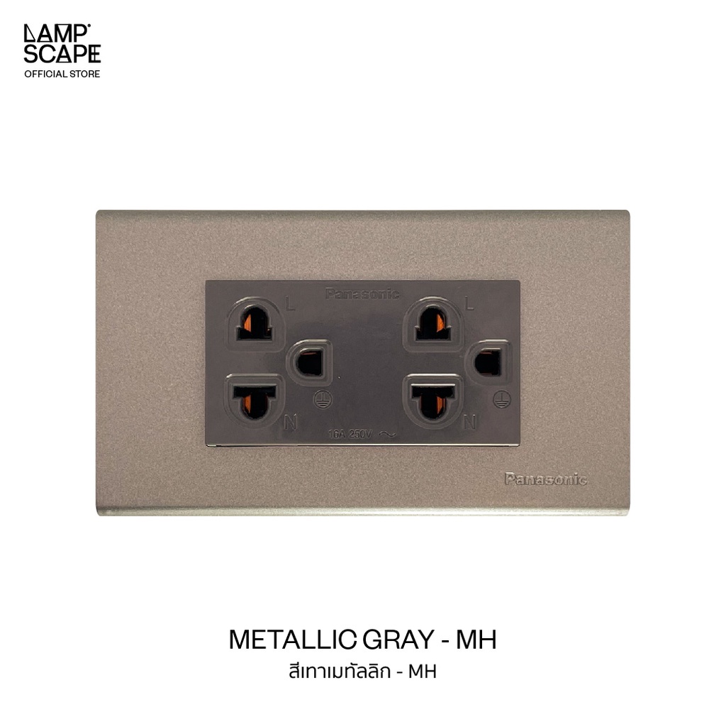 Lampscape Duplex Receptacle ปลั๊กกราวด์คู่ Panasonic รุ่น Refina Full ...