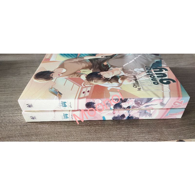 Just another guy 1-2 มือ2นิยายวายมือสองนิยายวายนิยาย(Y)Boy LoveBL - moonoi79 - ThaiPick