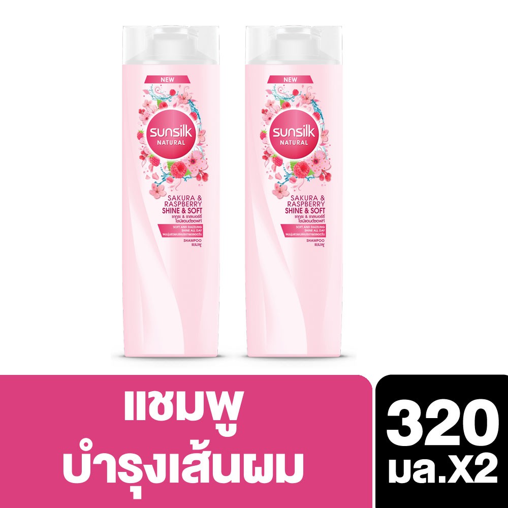 Sunsilk Sakura Raspberry Shampoo 320 ml 2 Bottles UNILEVER - unilever ...