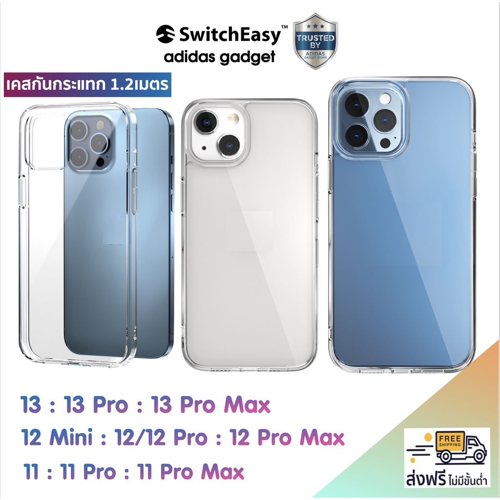 SwitchEasy iGLASS for iPhone X - gadgetlover_ - ThaiPick