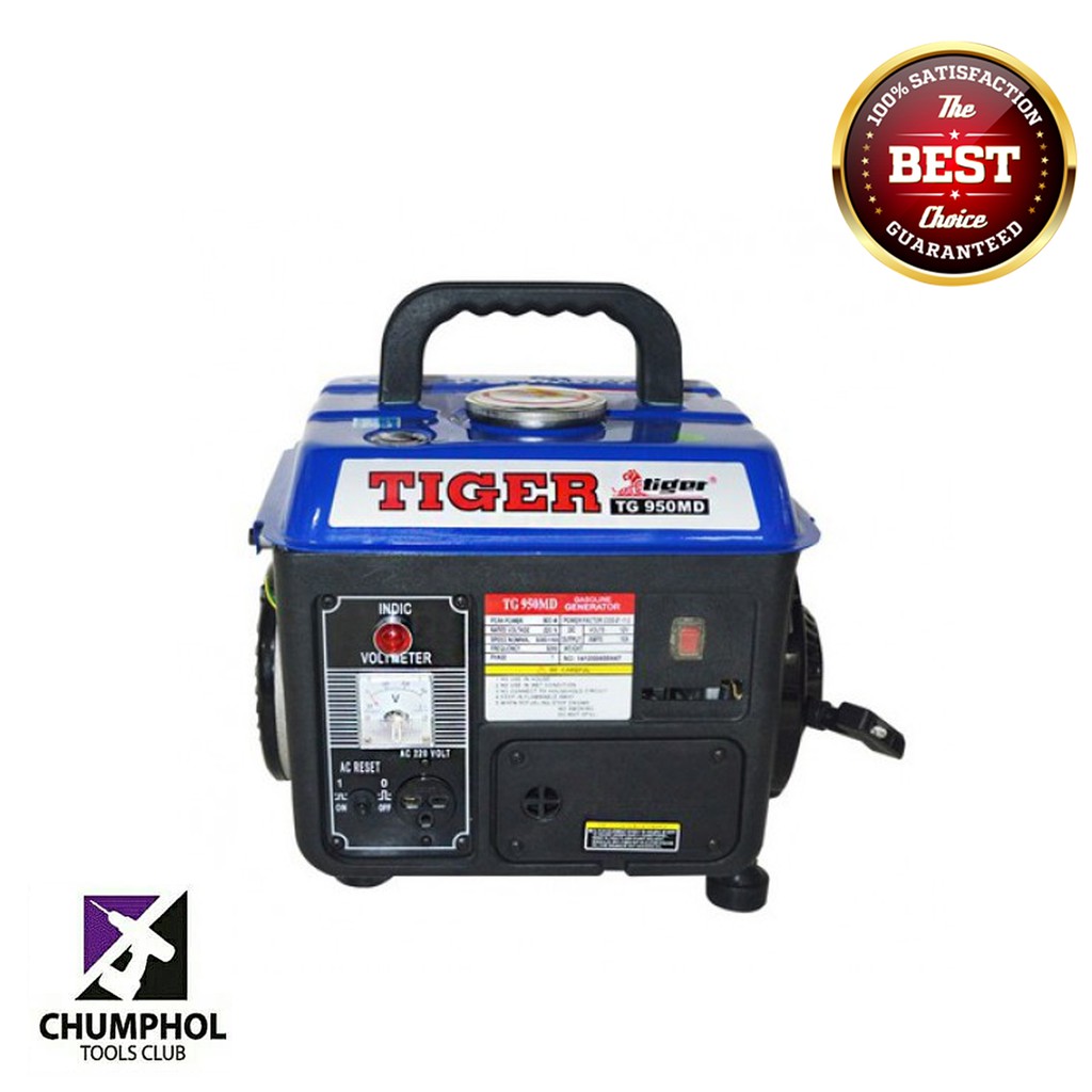 TIGER เครื่องปั่นไฟ เครื่องกำเนิดไฟฟ้า 800W รุ่น TG-950 MD | Shopee ...