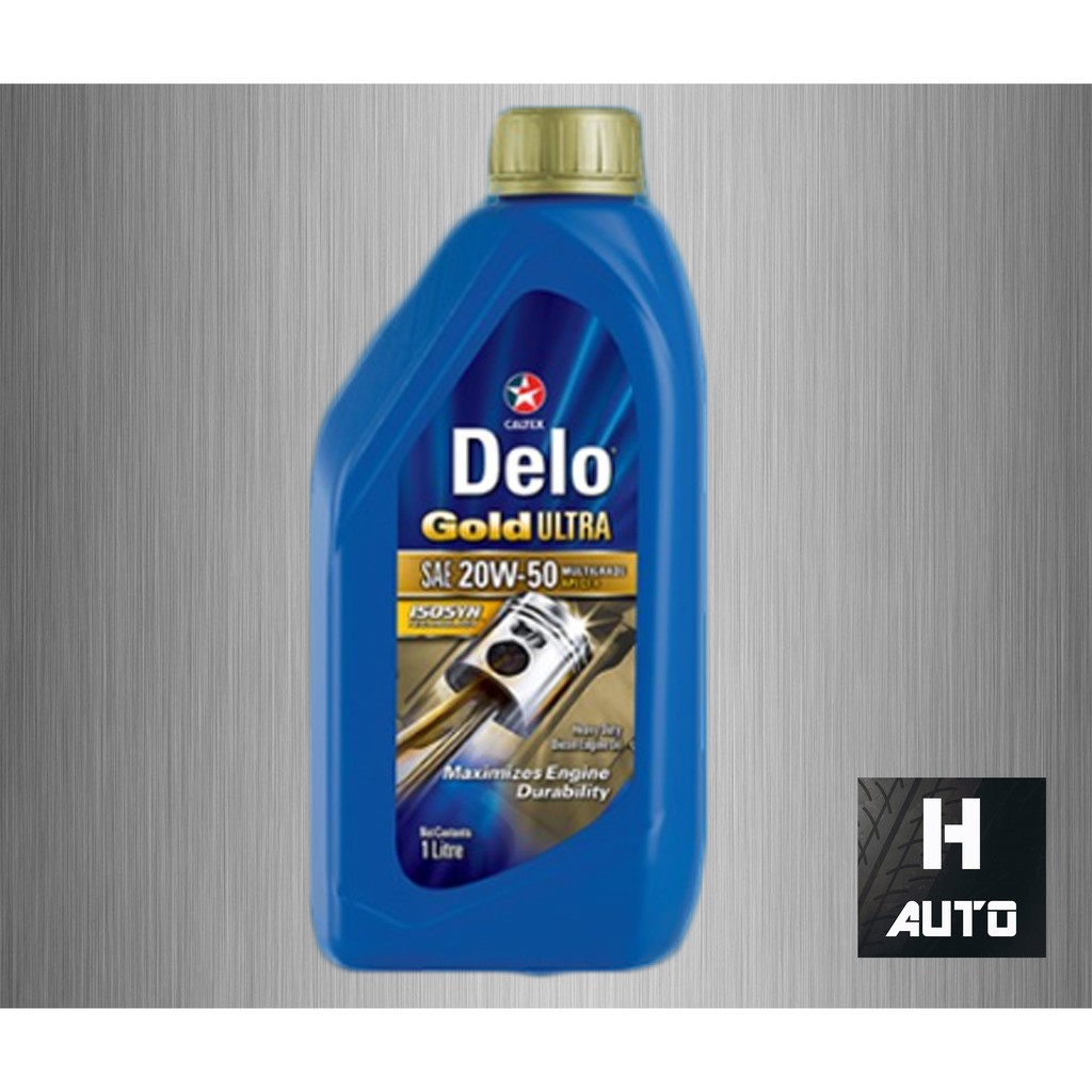 น้ำมันเครื่องยนต์ดีเซล เกรดรวม 20W-50 Caltex (คาลเท็กซ์) Delo Gold ...