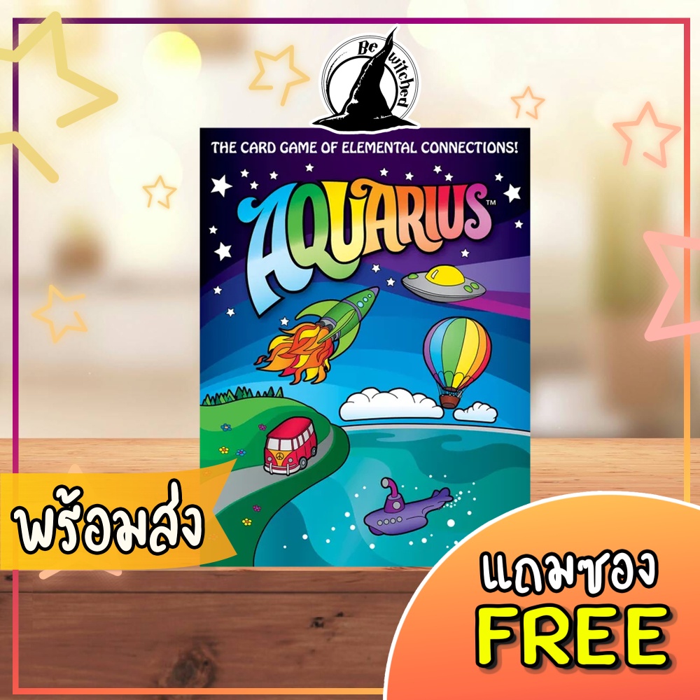 Aquarius board game (ENG) แถมซองใส่การ์ด SP 79 - alisa.gam - ThaiPick