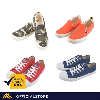 Mc Jeans Official Store, ร้านค้าออนไลน์ | Shopee Thailand