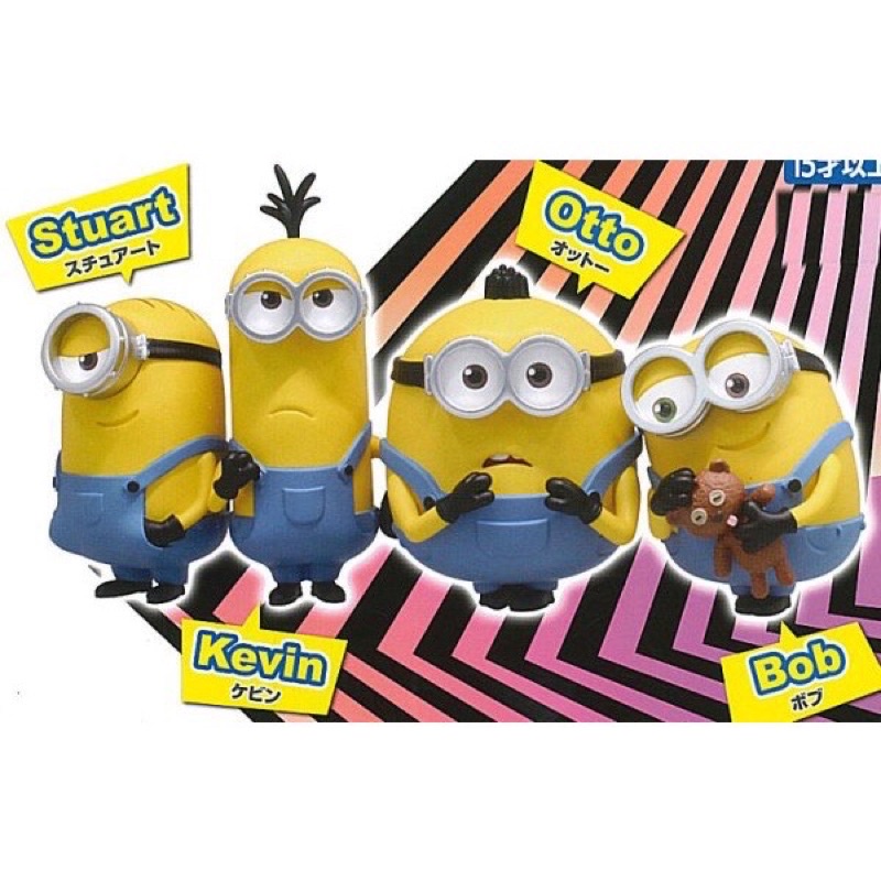 พร้อมส่งกาชาปองมินเนี่ยน Minions The Rise of Gru Stand Figure ของแท้ ...