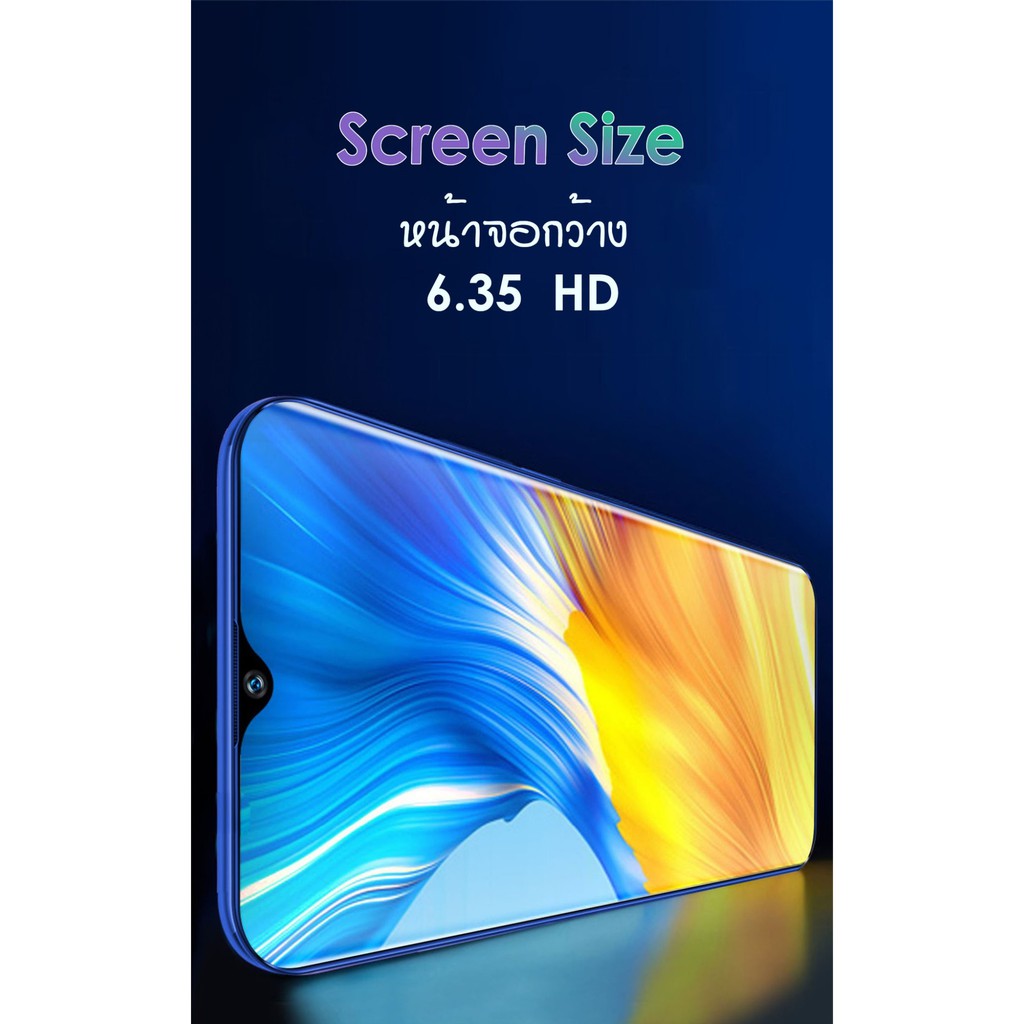โทรศัพท์มือถือ OVANA V13 NOVA 5T หน้าจอหยดน้ำ 6.35 นิ้ว Ram 4GB Rom ...