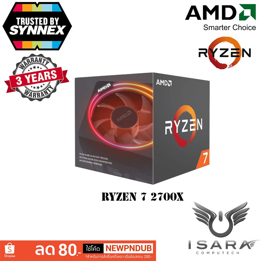 AMD CPU Ryzen 7 2700X 3.7GHz, with Wraith Prism cooler # Ryzen7 ...