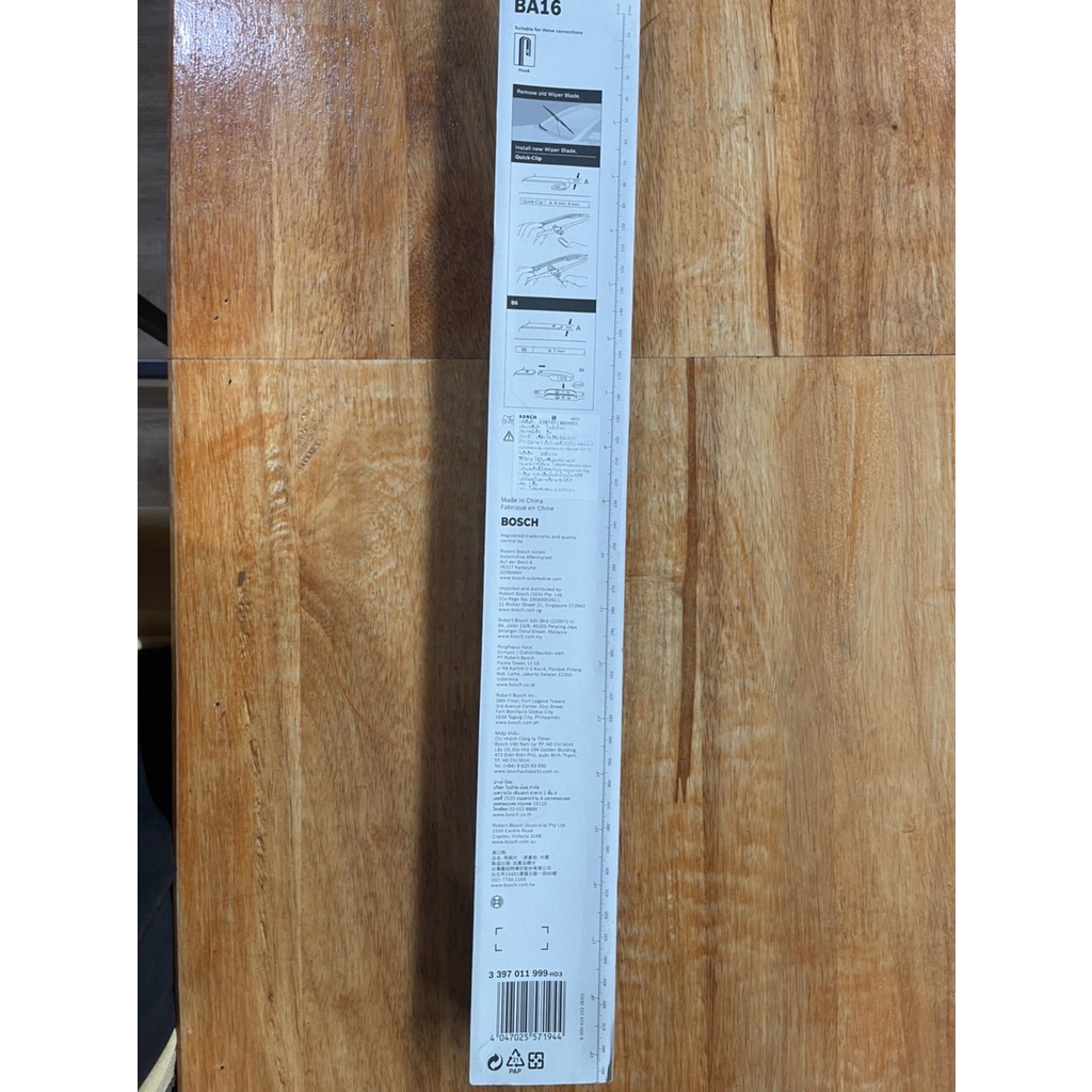 ใบปัดน้ำฝน Bosch Advantage (ของแท้) - promptservicegarage - ThaiPick