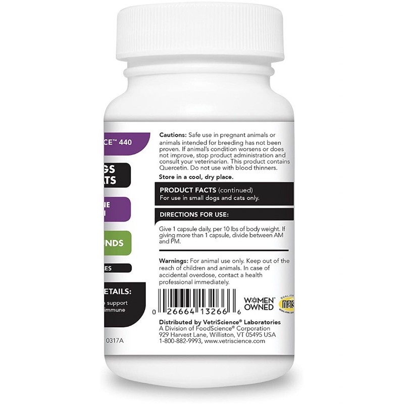 Cell Advance 440 Antioxidant support นำเข้าจาก USA - allaboutpet - ThaiPick