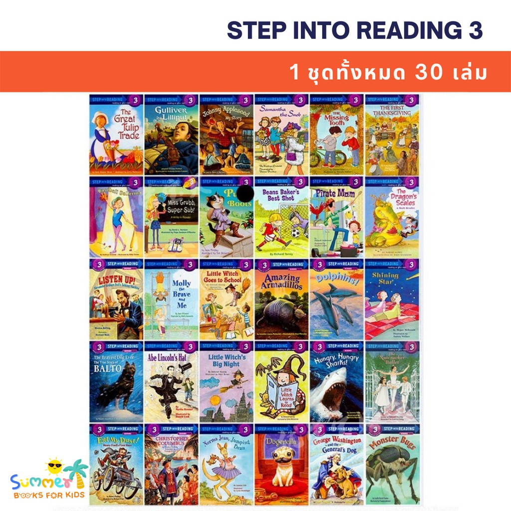Step into reading 3 (30 เล่ม) หนังสือภาษาอังกฤษสำหรับเด็ก | Shopee Thailand
