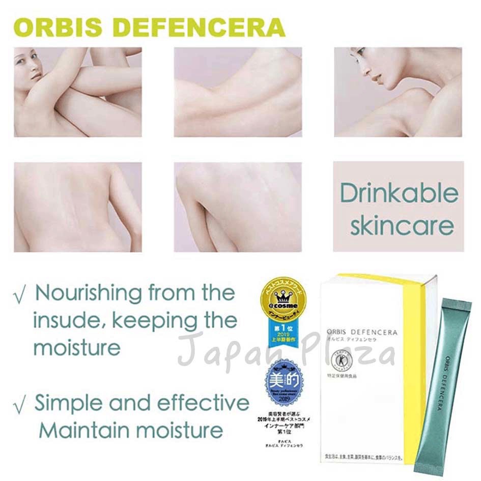 ORBIS DEFENCERA อาหารเสริมแบบผง ช่วยบำรุงผิว ด้วยเซราไมด์ - amaritu.th - ThaiPick