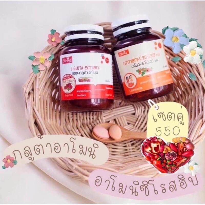 iluâ à¹€à¸‹à¹‡à¸—à¸„à¸¹à¹ˆà¸ˆà¸´à¹‰à¸™ à¸‚à¸²à¸§à¹„à¸§ x2 à¸‹à¸·à¹‰à ...