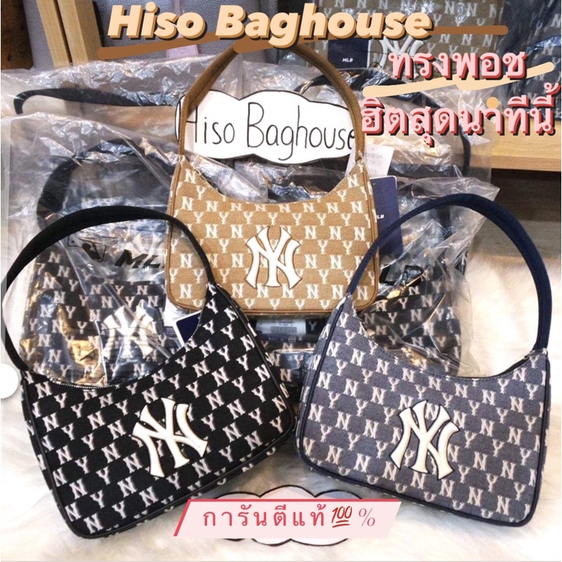แท้MLB monogram jacquard hobo bag NEW YORK YANKEES กระเป๋าสะพายทรงพอช ...