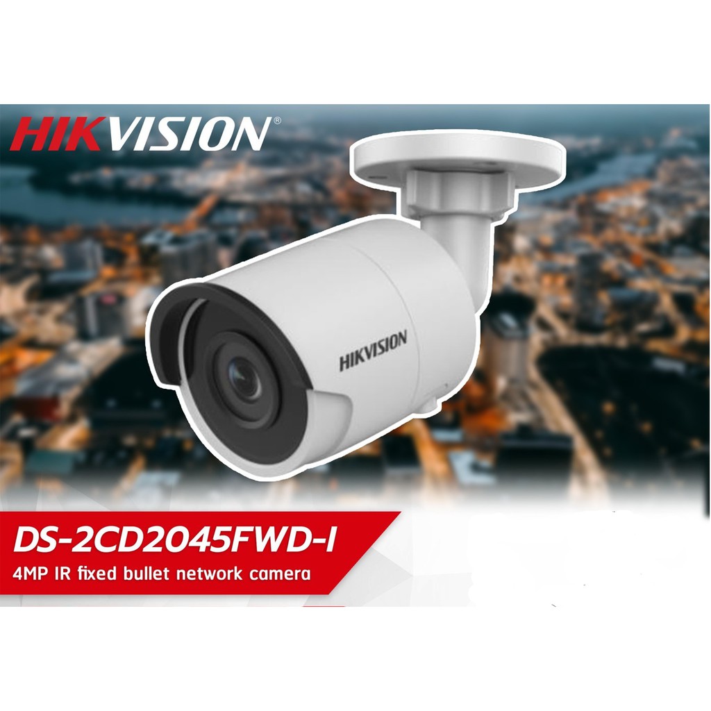 กล้องวงจรปิด Hikvision DS-2CD2045FWD-I Bullet IP Camera 4MP - rittec - ThaiPick