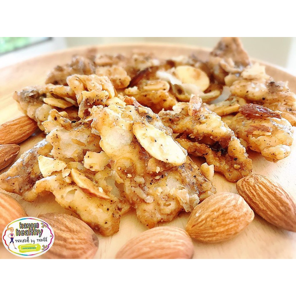 ขนมกรอบเค็มเฮลตี้ ดับเบิ้ลอัลมอนด์ Kanom Healthy by KANOMDEEDEE - kanom.deedee - ThaiPick