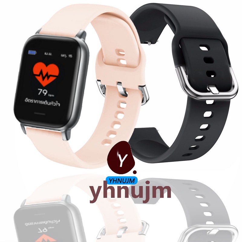 สาย HCare Go watch สายซิลิโคน HCare Go smart watch สายนาฬิกาอัจฉริยะ ...