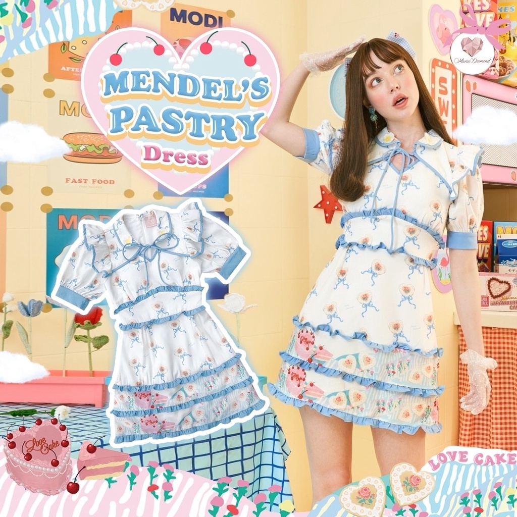 Maria Diamond Brand การันตีเสื้อผ้าแบรนด์แท้ จั๊มสูทสีม่วงสดใสแขนตุ๊กตา ...