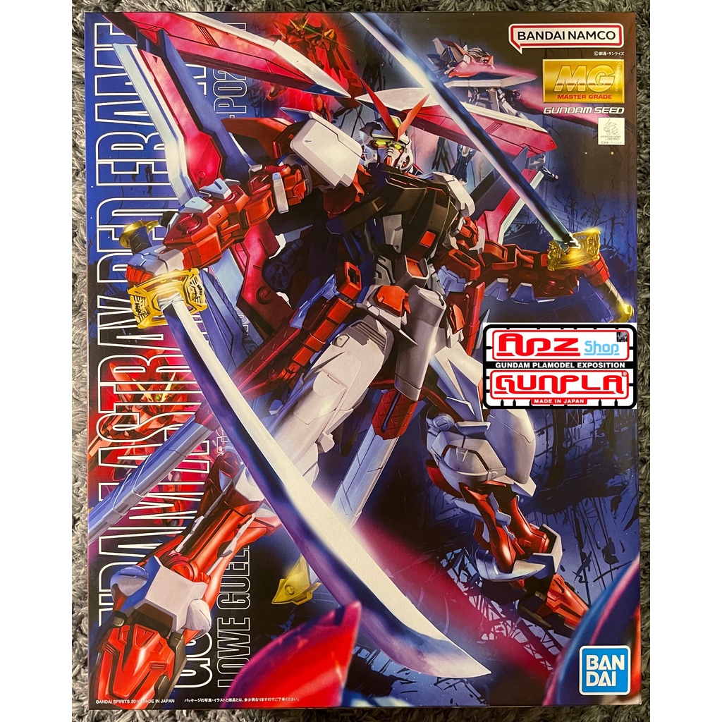 Bandai Gunpla MG 1/100 ASTRAY RED FRAME REVISE | Shopee Thailand