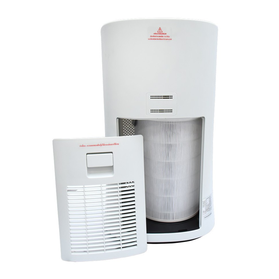 โค้ด NDBGGH ลด65Oxygen เครื่องฟอกอากาศ ขนาด 50 ตรม. รุ่น AP-005 - kashiwa_official - ThaiPick