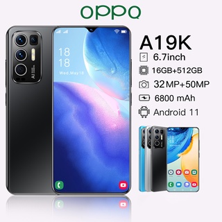 มือถือ oppo ราคาพิเศษ | ซื้อออนไลน์ที่ Shopee ส่งฟรี*ทั่วไทย!